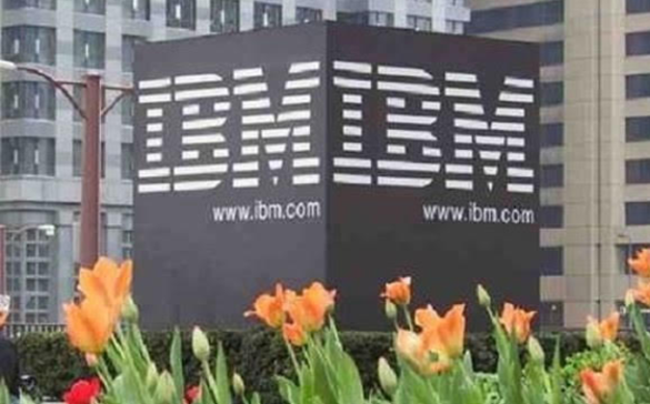 IBM expands presence in kerala - SME Channels