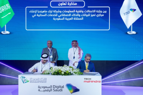 HONEYWELL LAUNCHES REAL-TIME HEALTH MONITORING SYSTEM (RTHMS) - SME ...